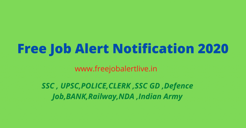 Free job Alert Notification 2020 - Free Job Alert